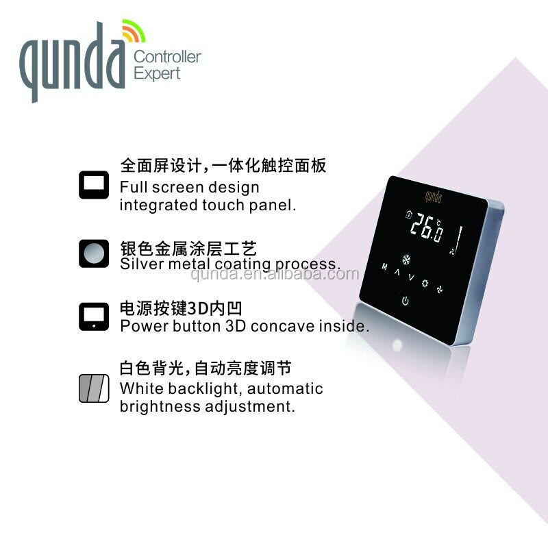 Suitable for Qunda QD-HVAC21 touch screen room the... – Grandado