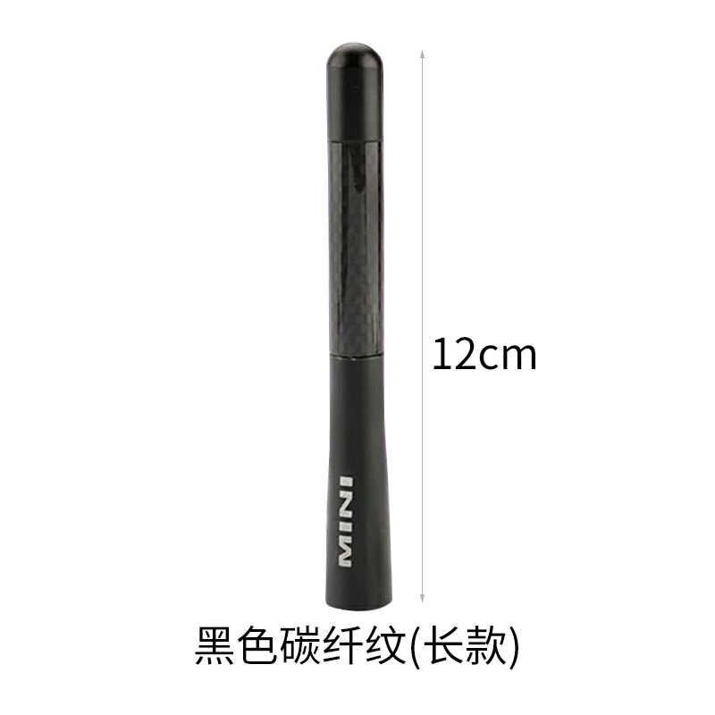 Für Mini Cooper Auto Dach Antenne Universal- Dekor... – Grandado