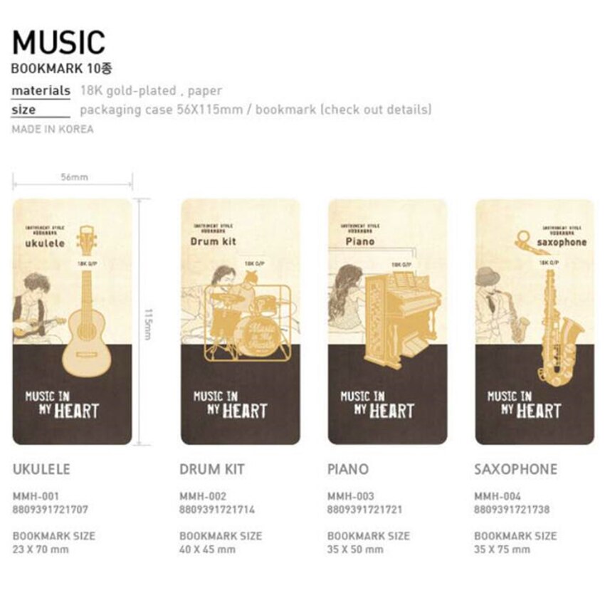 1PC/lot Vintage musical instrument designs Metal B... – Vicedeal