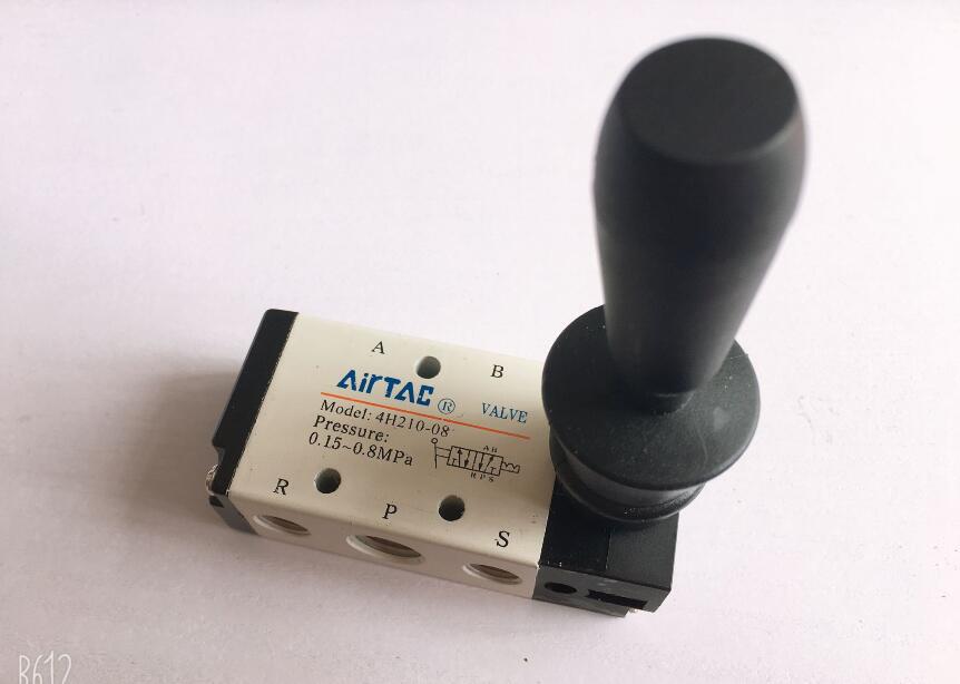 5 Way 2 Position 1/4" BSPT Hand Lever Operated Pne... – Vicedeal