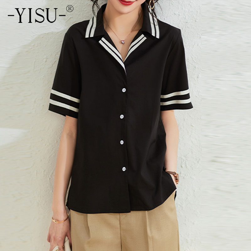 Yisu Zomer Eenvoudige All-Match Vrouwen Hollow Out... – Vicedeal