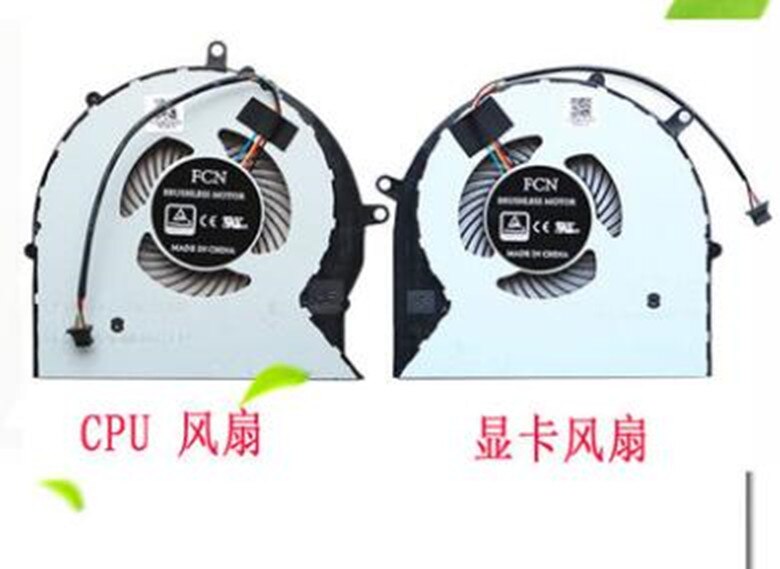 Laptop CPU/GPU Cooling Fan For Asus ROG Strix FX63... – Grandado