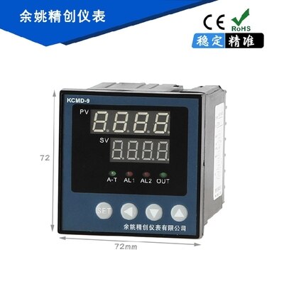 RS485 Communication of Intelligent Multi-stage Tem... – Grandado