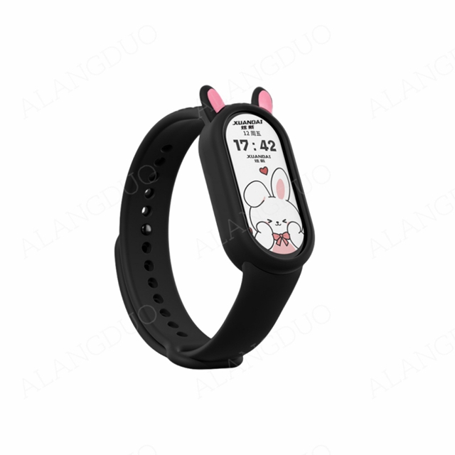 Silicone Protective Case For Xiaomi Mi Band 9/8 Br... – Grandado