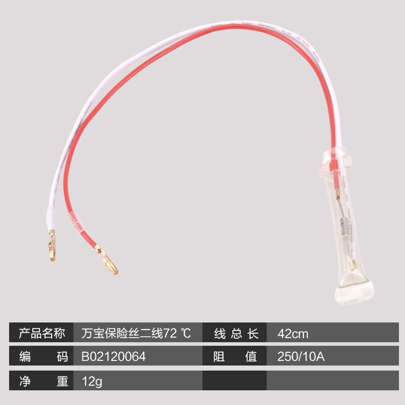 WANBAO-fusible de temperatura para refrigerador, d... – Grandado
