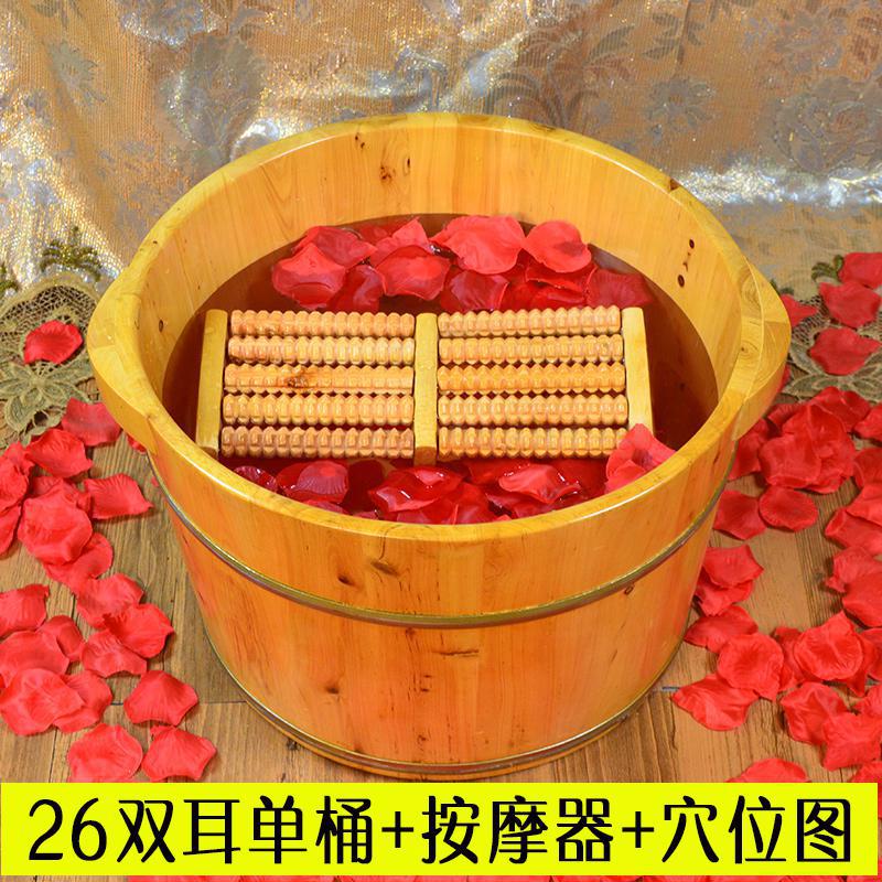 Cedar Foot Barrel Foot Bath Tub Solid Wood Basin F... – Vicedeal