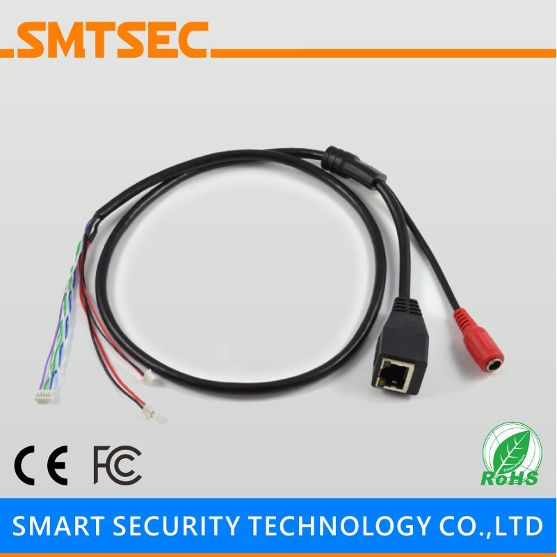 SMTSEC SIP-E-AR RJ45+DC Network Cable for SIP-E Se... – Vicedeal