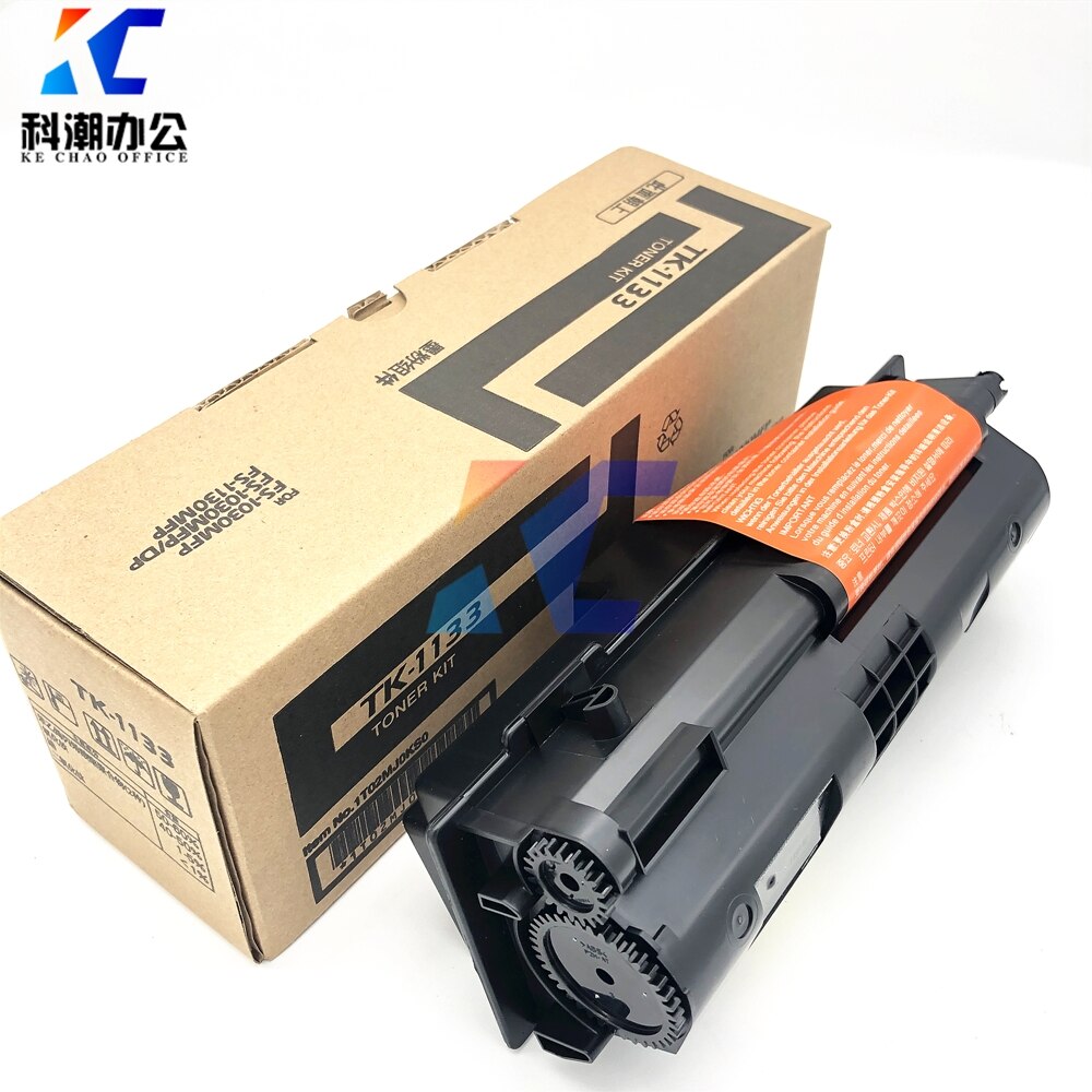 Opc Drum Afval Tonner Container Compatibel Voor Ky... – Vicedeal