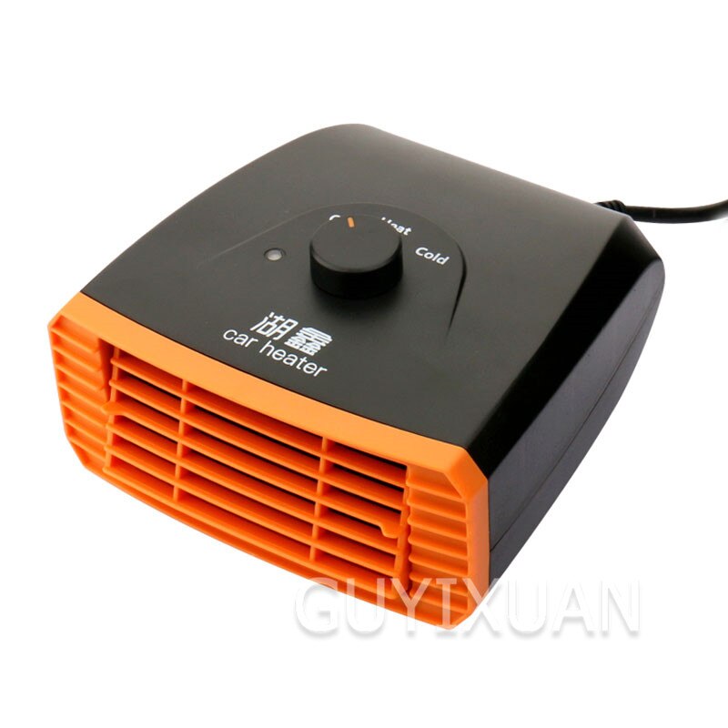12V car silent heater Multifunctional defogging an... – Grandado