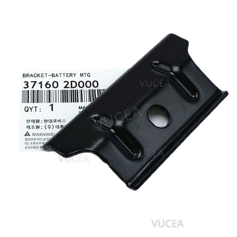 Batterihållare fäste-batteri mtg för hyundai elant... – Grandado