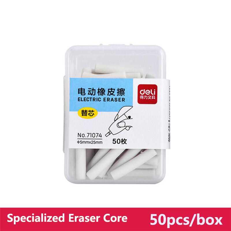 Deli Cute Electric Eraser Mini Kneaded Mechanical ... – Vicedeal