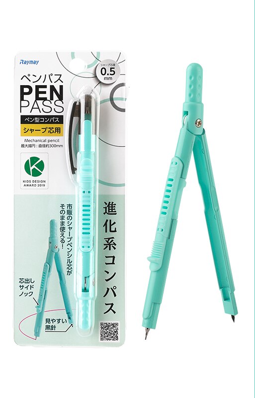 Multi-functional Compasses 903 Students Math Pen-s... – Vicedeal