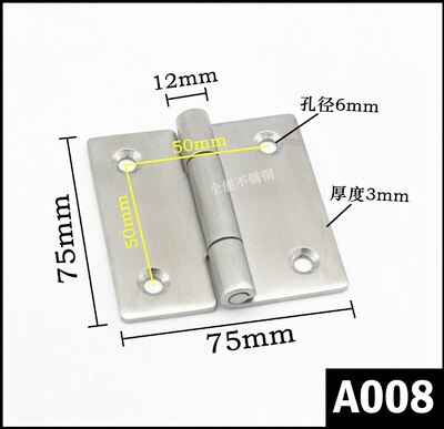 Stainless Steel 304 Increased Thickening Hinge Loo... – Grandado