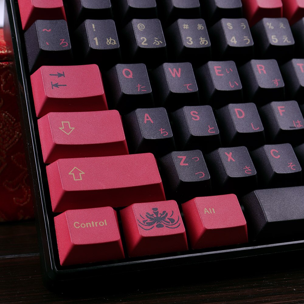 GMK Higanbana Keycaps Cherry Profile 129 Keys PBT ... – Vicedeal