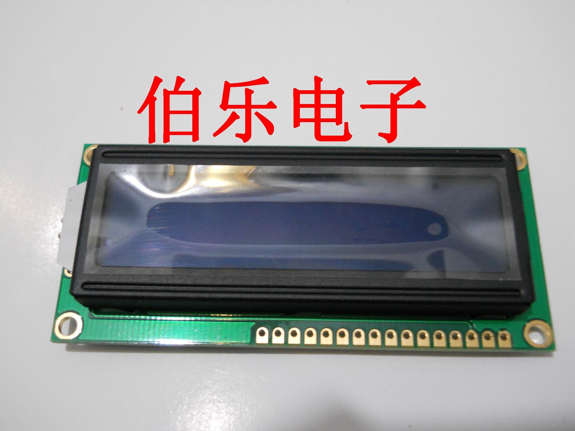 LCD1602 LCD 1602A 1602 Blue Screen Blue Background... – Grandado LCD1602 LCD 1602A 1602 Blue Screen Blue Background... – Grandado