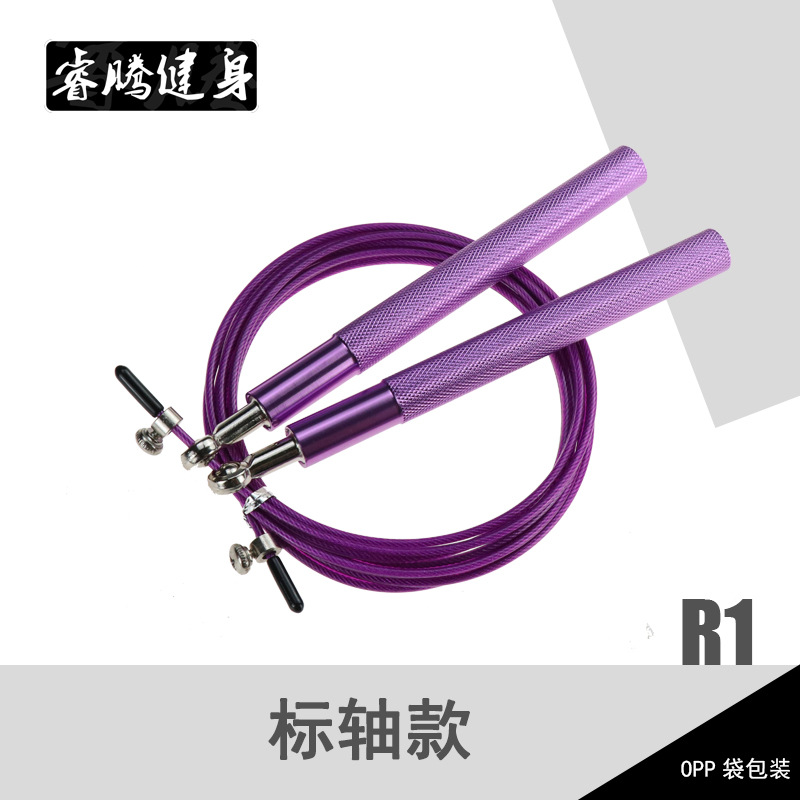Rope Skipping Springen Rope Workout-Apparatuur Bok... – Vicedeal