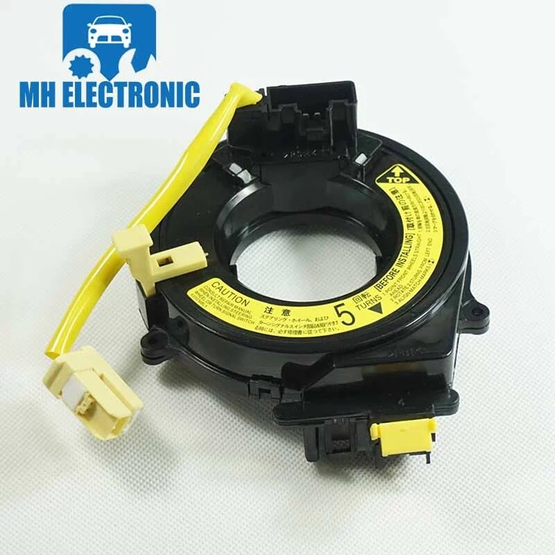 MH ELECTRONIC 84306-12070 8430612070 for Toyot a 4... – Grandado