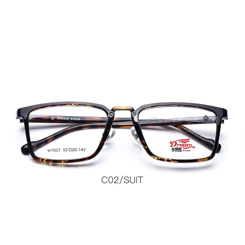 TR90 Men's Glasses Frame Square Optical Eyewear Re... – Vicedeal