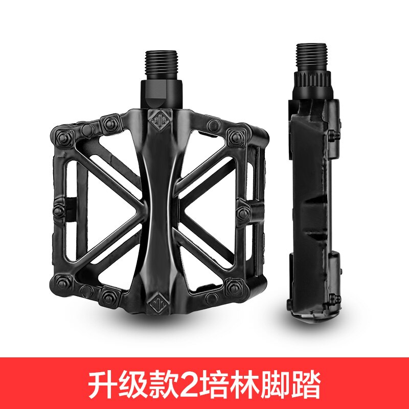 Universal Mountain Bike Road Bike Pedal Equipment ... – Grandado