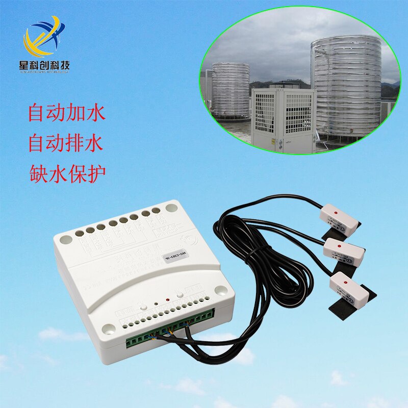 Water Shortage Protection Fish Tank Controller Non... – Grandado