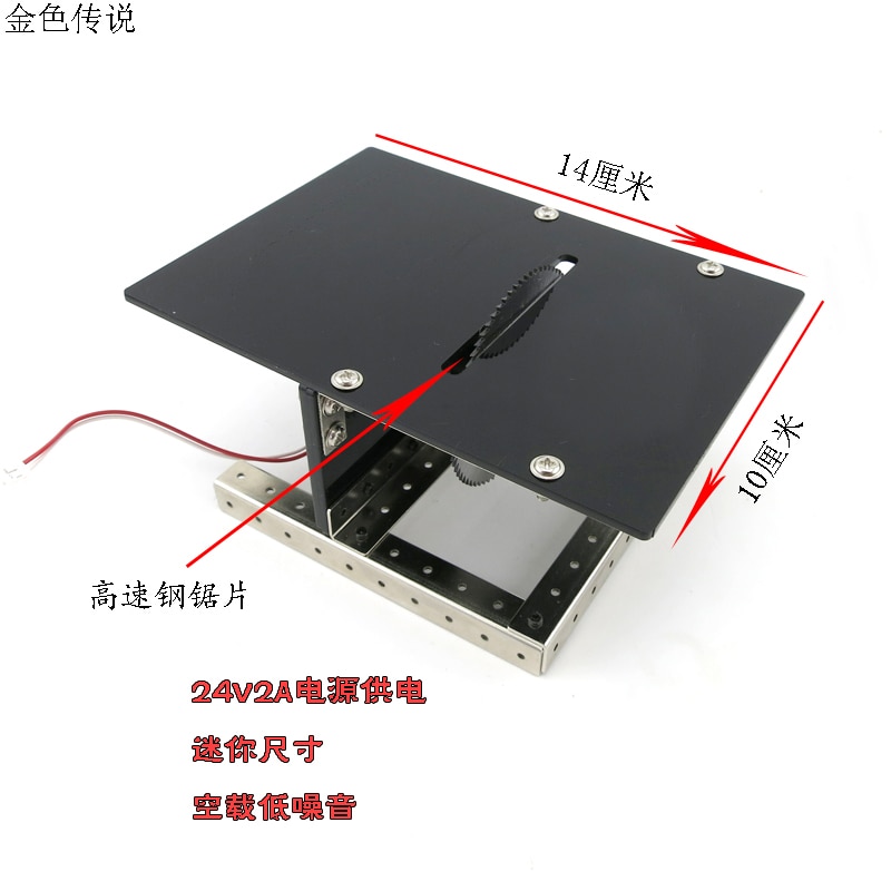 545 Mini Taiwan Saw Cutting Machine Diy Material C Vicedeal