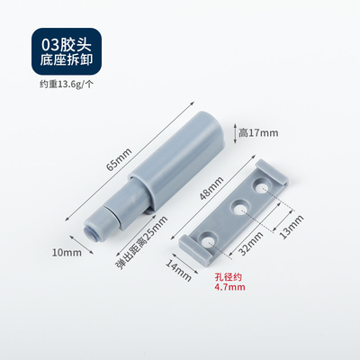 10Pcs Push To Open Touch Latch Catch Drawer Damper... – Grandado