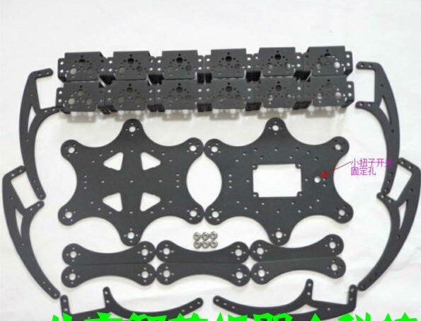 18 Dof Aluminium Hexapod Spider Six 3dof Legs Robo Vicedeal 