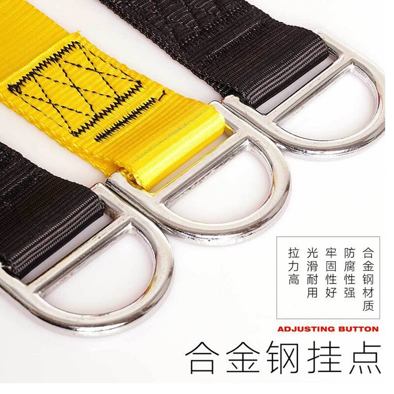 P92 Outdoor rescue triangle seat belt semi - sitti... – Grandado