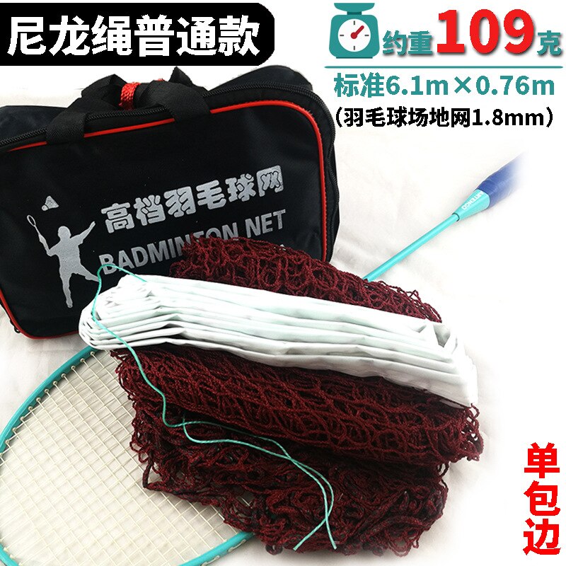 Net Block Indoor Venue Portable Game Doubles Outdo... – Grandado