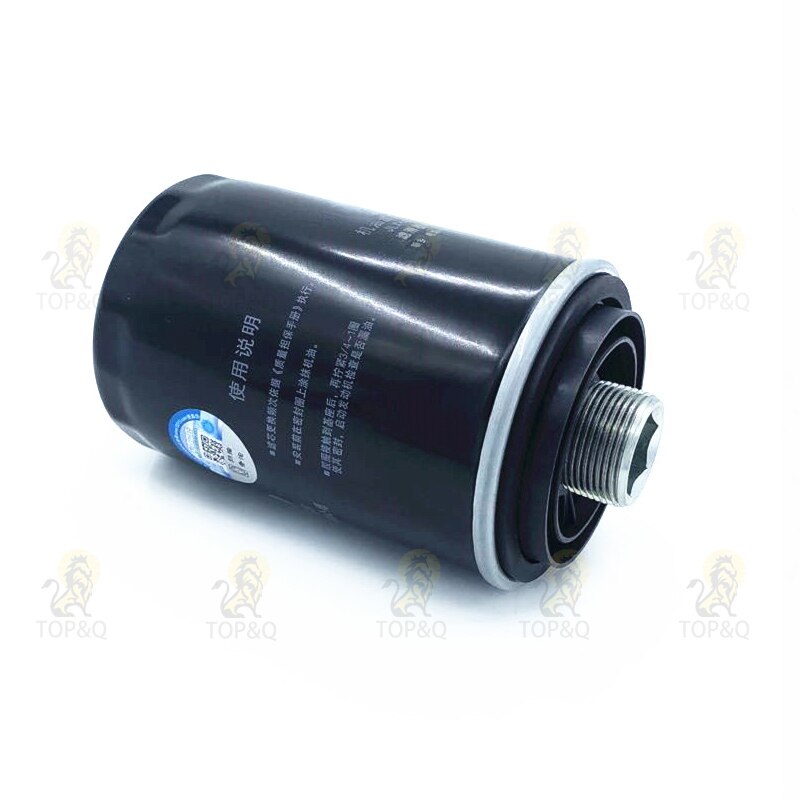 Oil filter is Fit for Great Wall Haval H6 H9 F7 F7... – Vicedeal