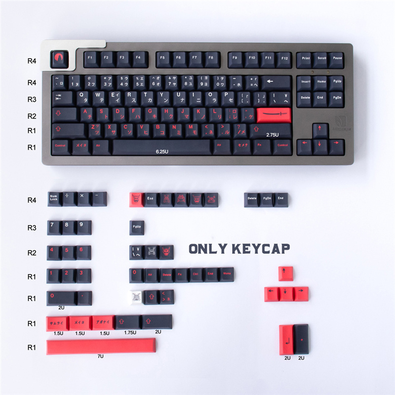 GMK Bushido Keycaps PBT 137 Keys Cherry Profile DY... – Grandado