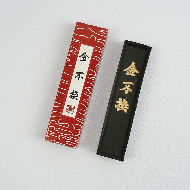 1piece Hukaiwen Dragon and phoenix Chinese Calligr... – Grandado
