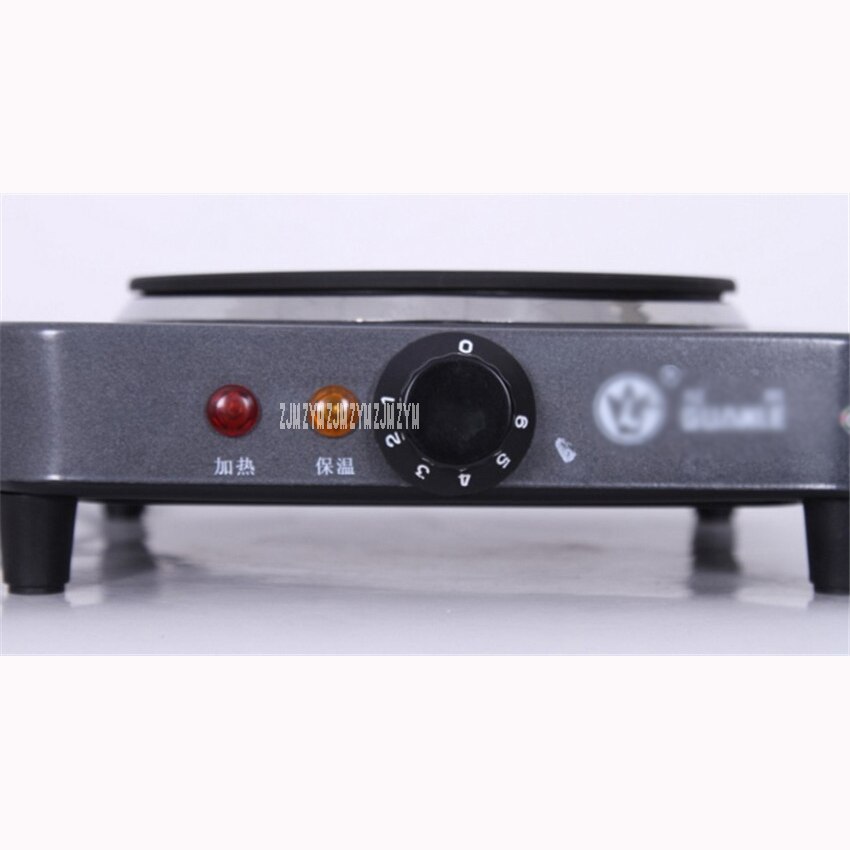 CRLB-1500SMini Electric Stove Plate Cooking Plate ... – Vicedeal