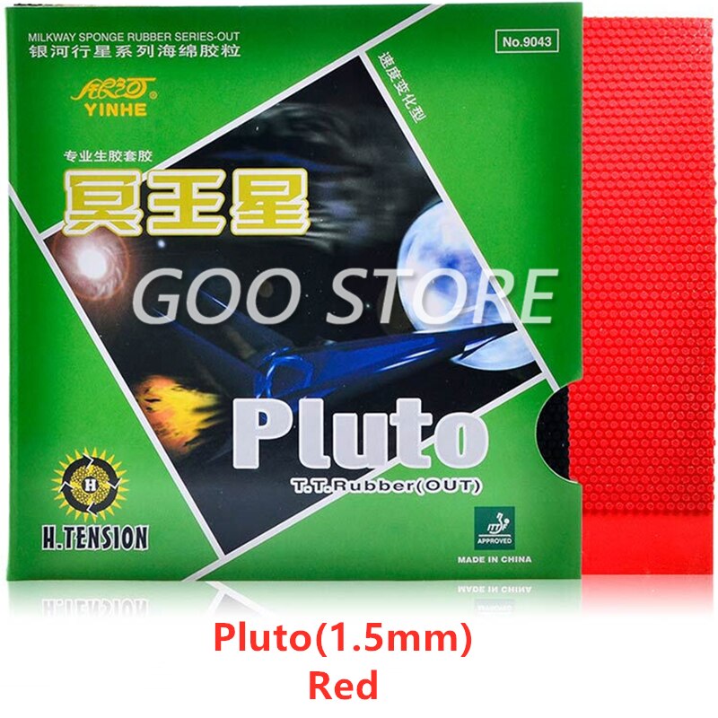 Yinhe pluto galax finnar ut original bordtennis gu... – Vicedeal