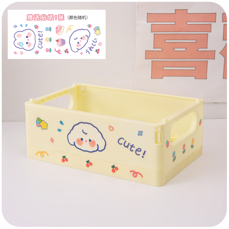 Cute Desktop Folding Storage Box Organizer Plastic... – Grandado