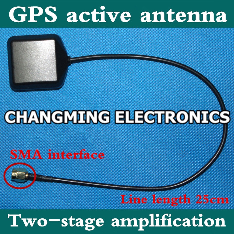 GPS active antenna GPS antenna SMA interface Two-s... – Grandado