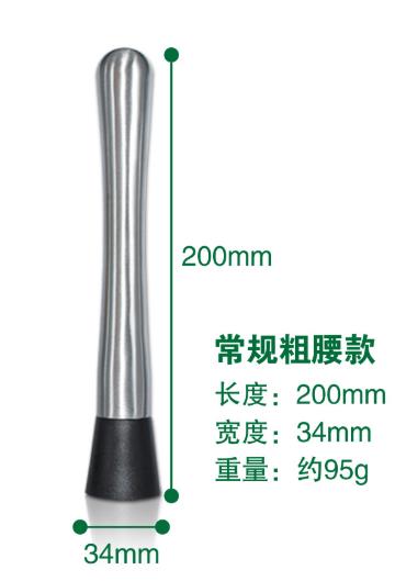 Ice stick Crushing Hammer Stainless Steel Mixer St... – Vicedeal