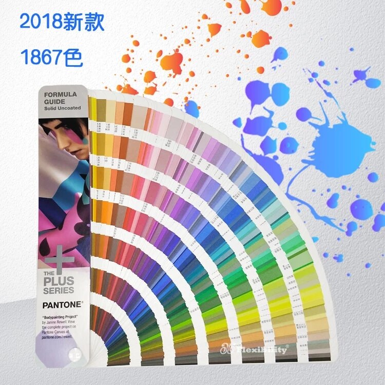 1867 solid Pantone Plus Series Formula Color Guide... – Vicedeal