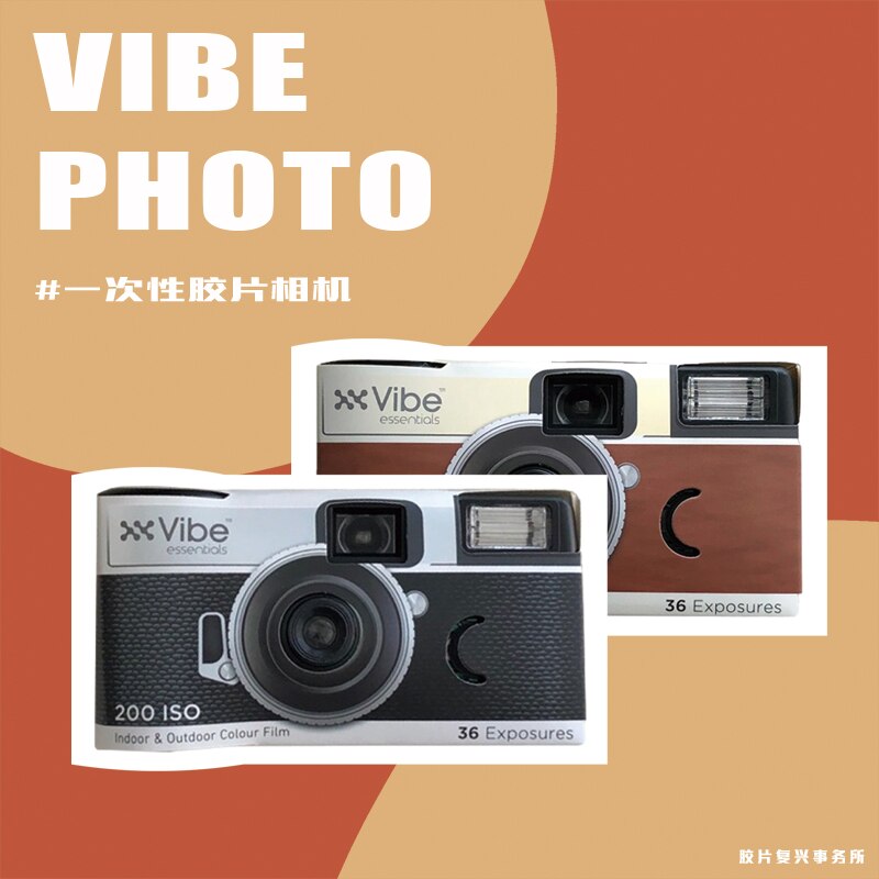 [popular recommendation] German vibe disposable fo... – Grandado