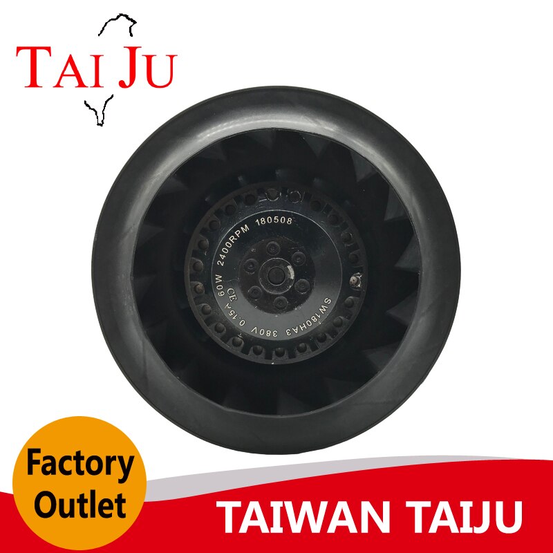 TAIWAN TAIJU SW180 AC Vortex Fan 180×55mm – Grandado