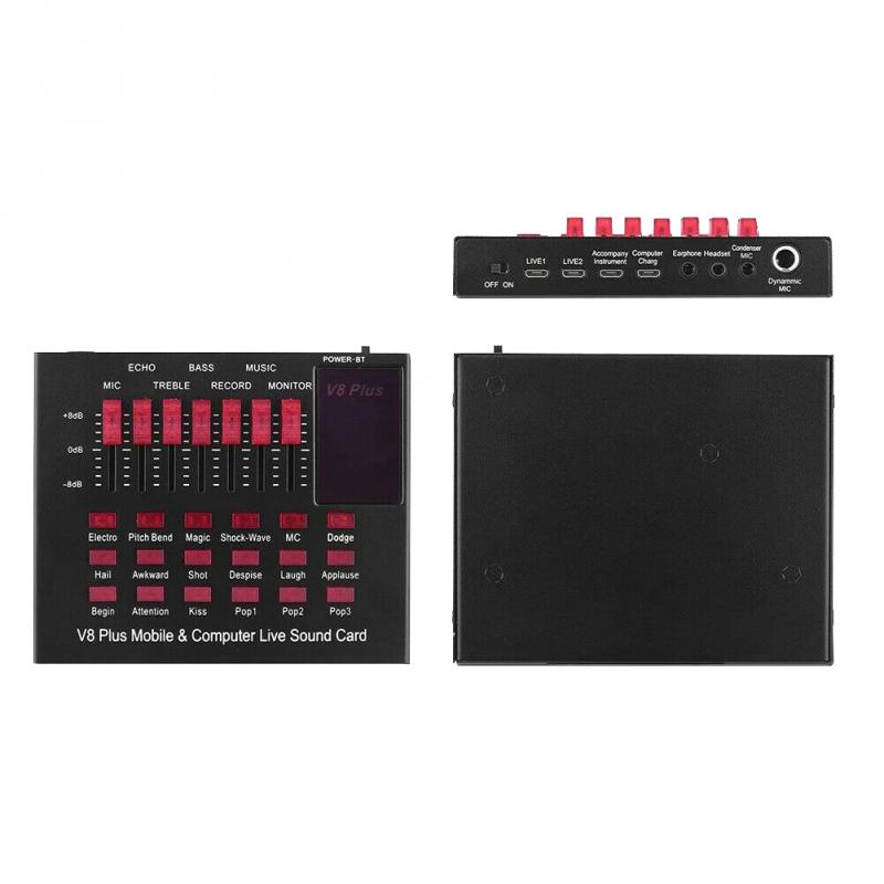 V8 Plug KTV Stage Live Sound Card Broadcast Mixing... – Grandado