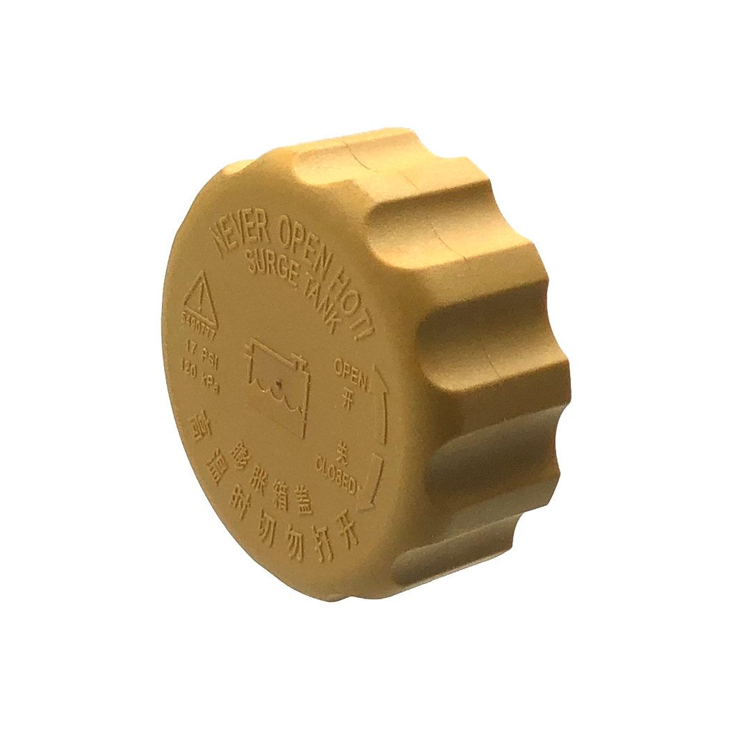 Esirsun Radiator Watertank Cap Fit Voor Chevrolet ... – Vicedeal