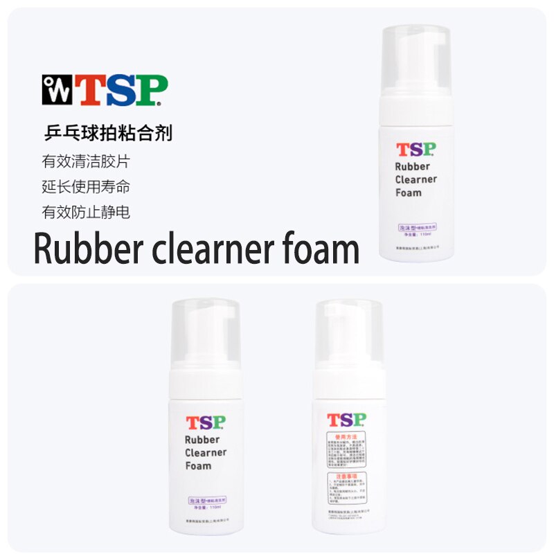 TSP rubber clearner foam for table tennis rubber w... – Vicedeal