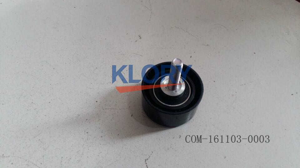 Timing-looprolmontage voor great wall gwd 20 -moto... – Vicedeal