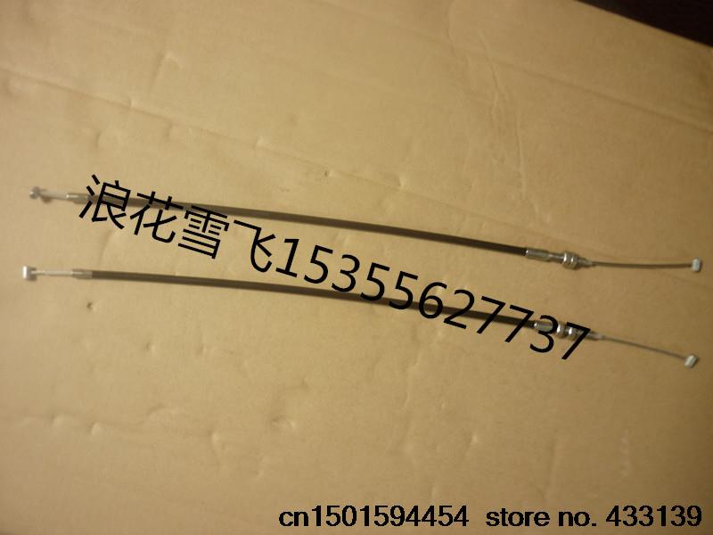 Hangkai 2 slag 9.9/15/18HP buitenboordmotor gaskab... – Grandado