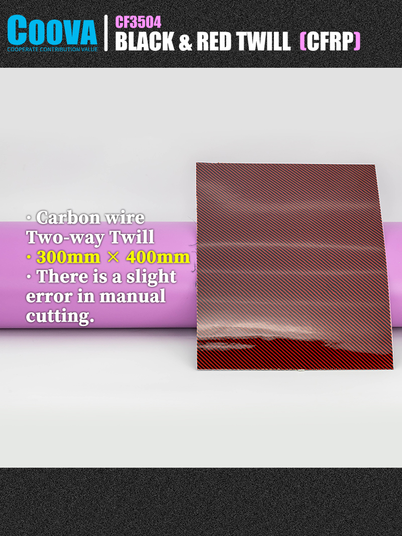 F504 COOVA Red & Carbon Fiber Sheet Twill Real... – Grandado