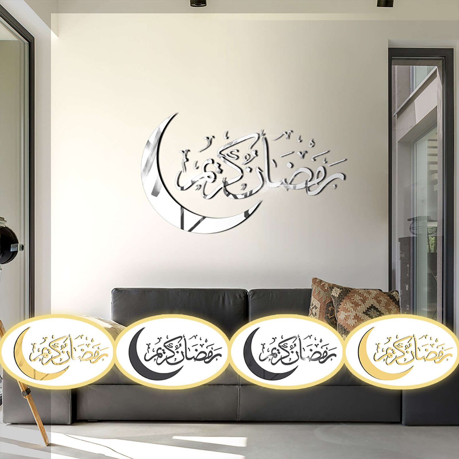 Muslim Islam Acrylic Mirror Wall Sticker Eid Mubar... – Vicedeal
