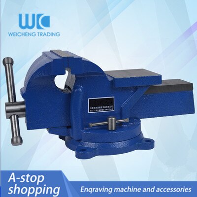 Heavy duty bench vise household vise bench 3 inch ... – Vicedeal