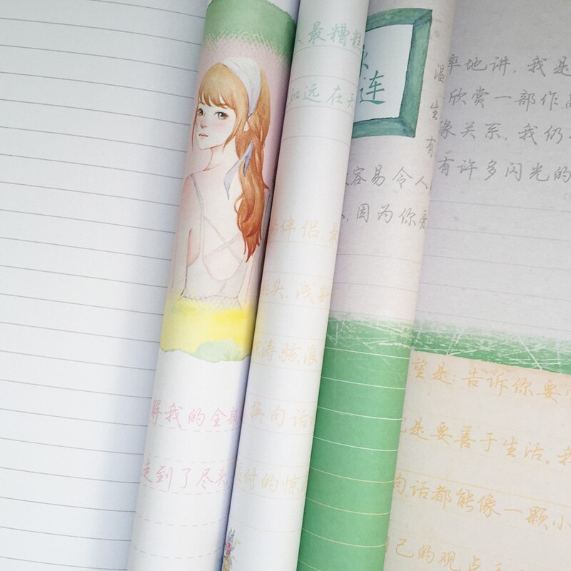 Chinese Copybook Word Notes Chinese Style Special ... – Grandado