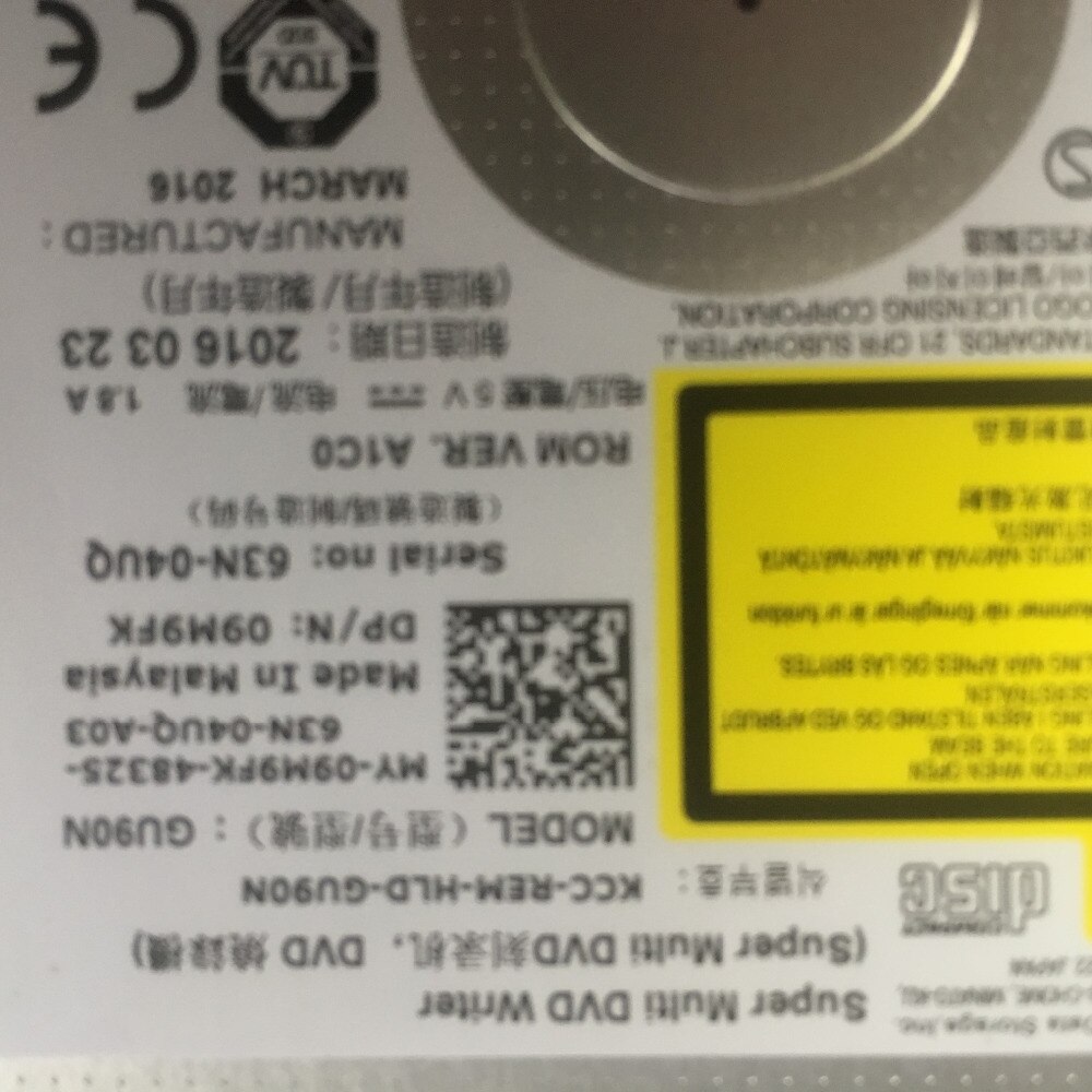 The original ultra-thin DVD disc drive model: GU90... – Grandado